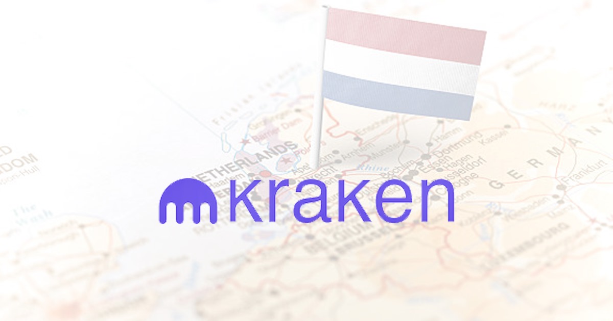 Kraken Secures VASP from DNB to Enter Into Dutch Market - liquidity 24 Kraken Secures VASP from DNB to Enter Into Dutch Market - liquidity 24
